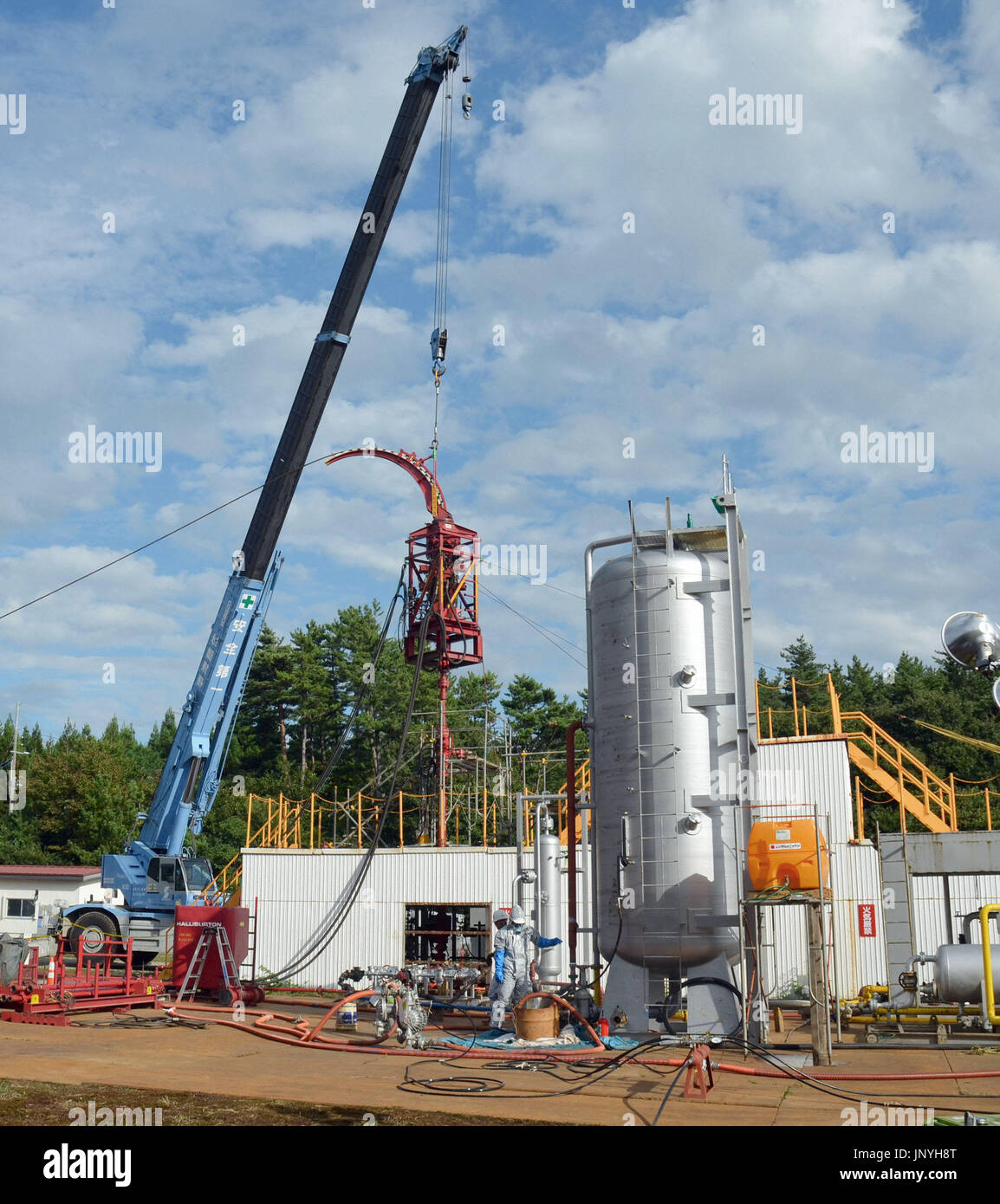 YURIHONJO, Japan - Photo shows the Ayukawa oil and gas field in ...