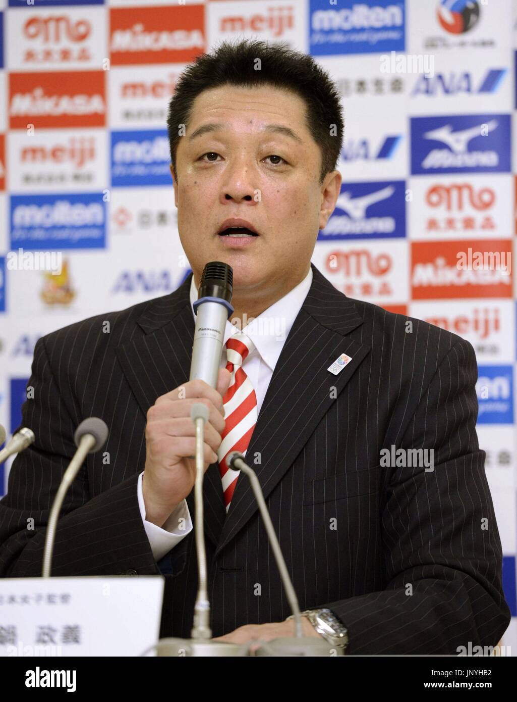 TOKYO, Japan - Masayoshi Manabe, who has accepted the Japan Volleyball ...