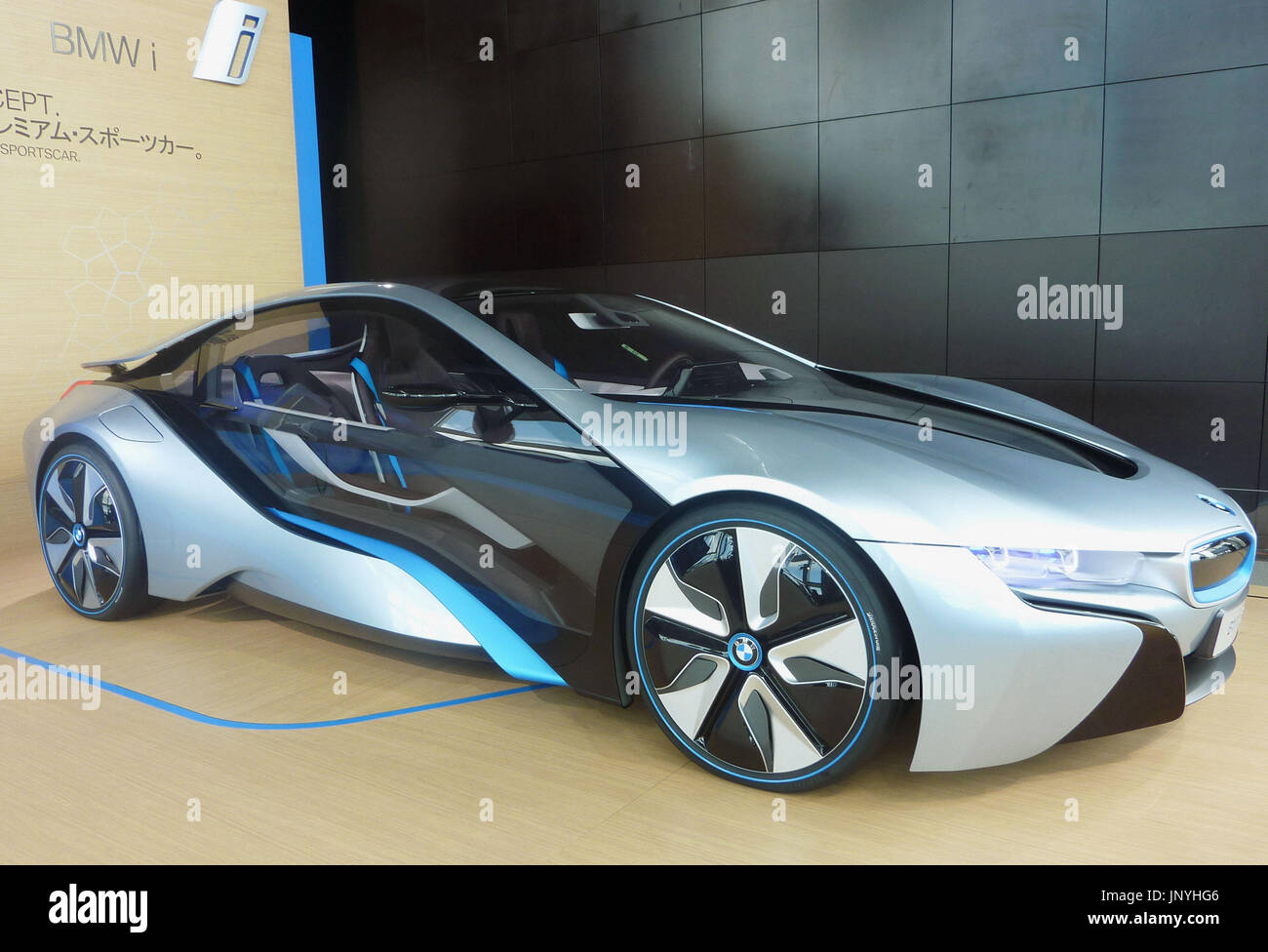 TOKYO, Japan - BMW Japan Corp. shows the German automaker's i8 plug-in hybrid vehicle in Tokyo ...