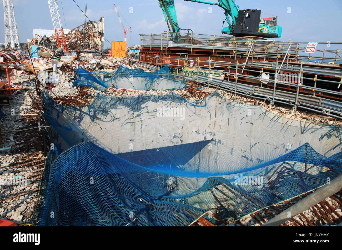 OKUMA, Japan - Photo shows the top of the building housing the No. 4 ...