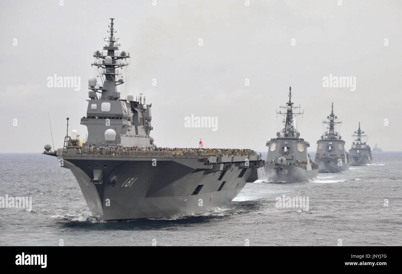 TOKYO, Japan - Maritime Self-Defense Force vessels parade during a ...