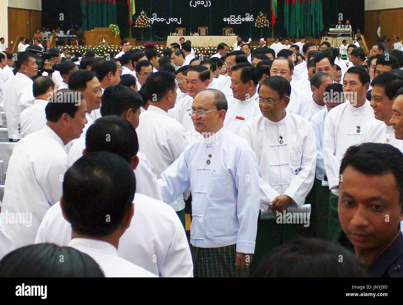 NAYPYITAW, Myanmar - Myanmar President Thein Sein greets members of ...