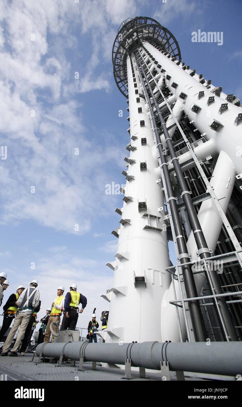 TOKYO, Japan - An apparatus (pipe at bottom) installed 497 meters above ...