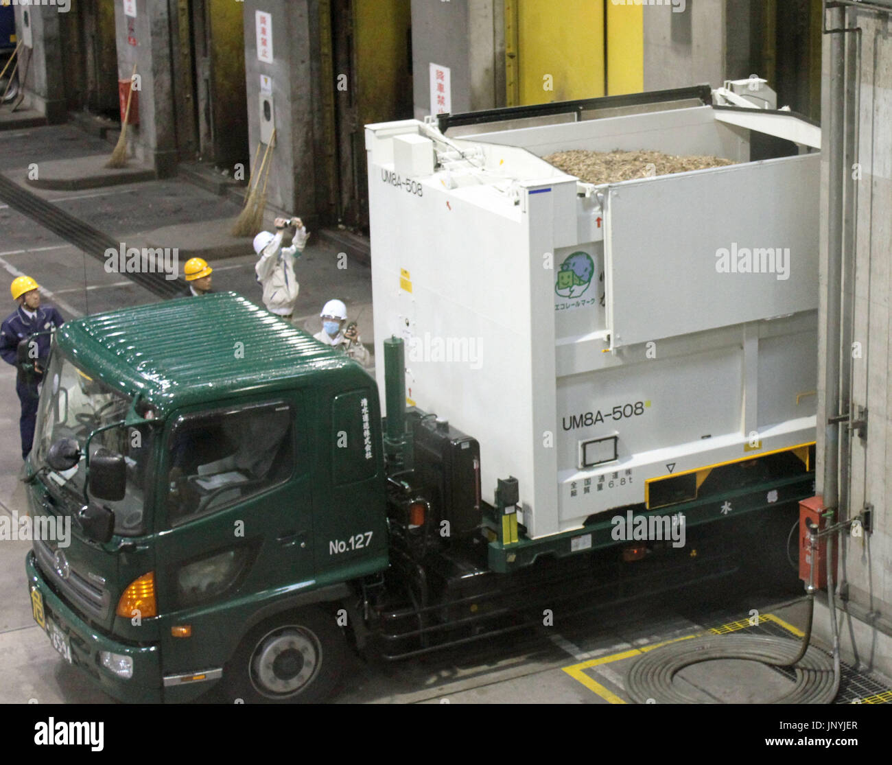 SHIZUOKA, Japan - Photo shows combustible debris generated by the March ...