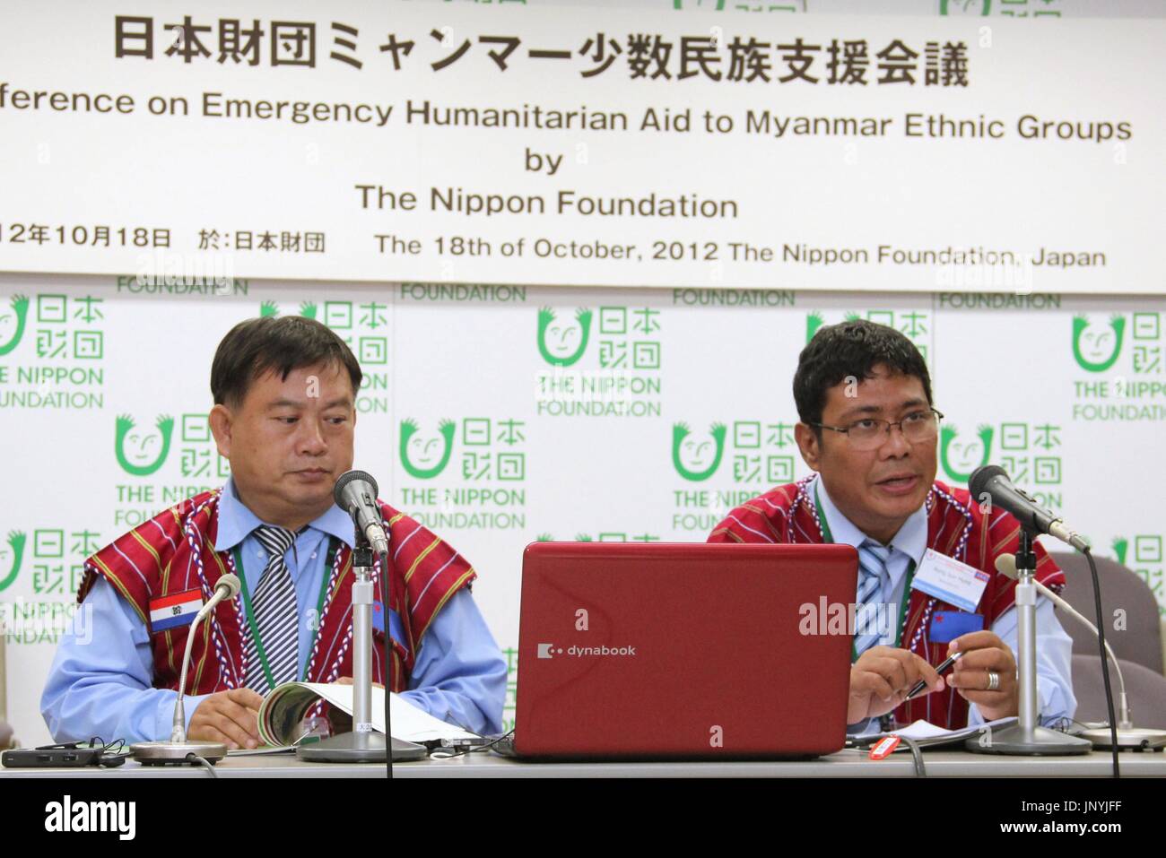 TOKYO, Japan - Myanmar ethnic minority group members hold a press ...