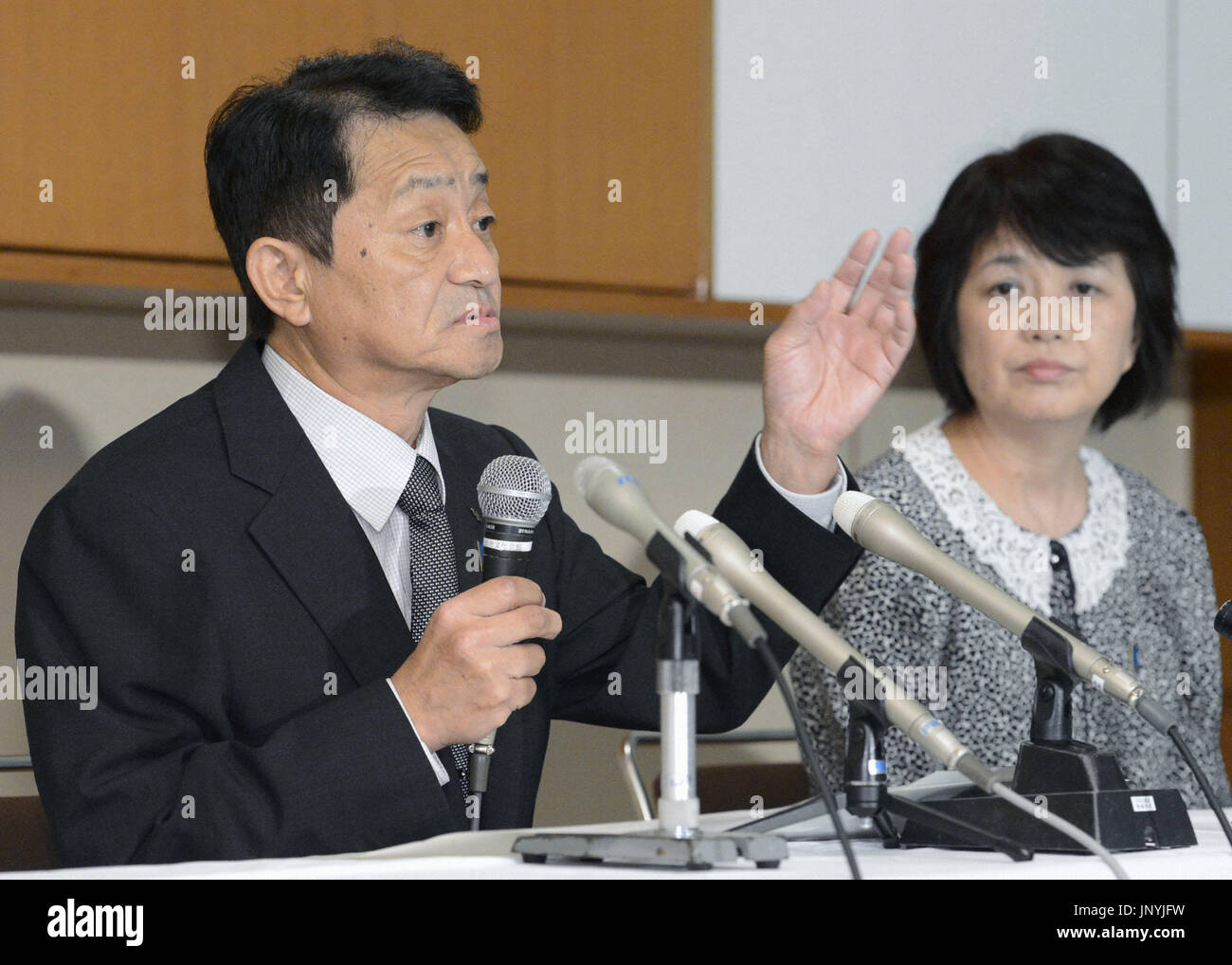 TOKYO, Japan - Abduction victims Yasushi Chimura (L) and his wife Fukie ...