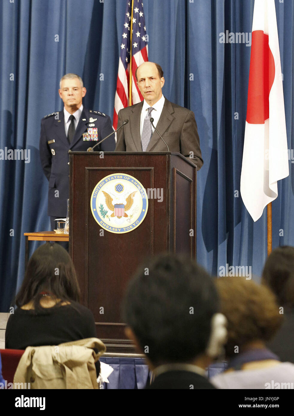 TOKYO, Japan - U.S. Ambassador to Japan John Roos speaks during a press ...