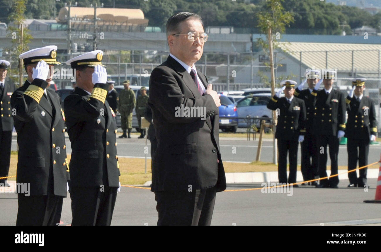 Minister of defense satoshi morimoto hi-res stock photography and ...