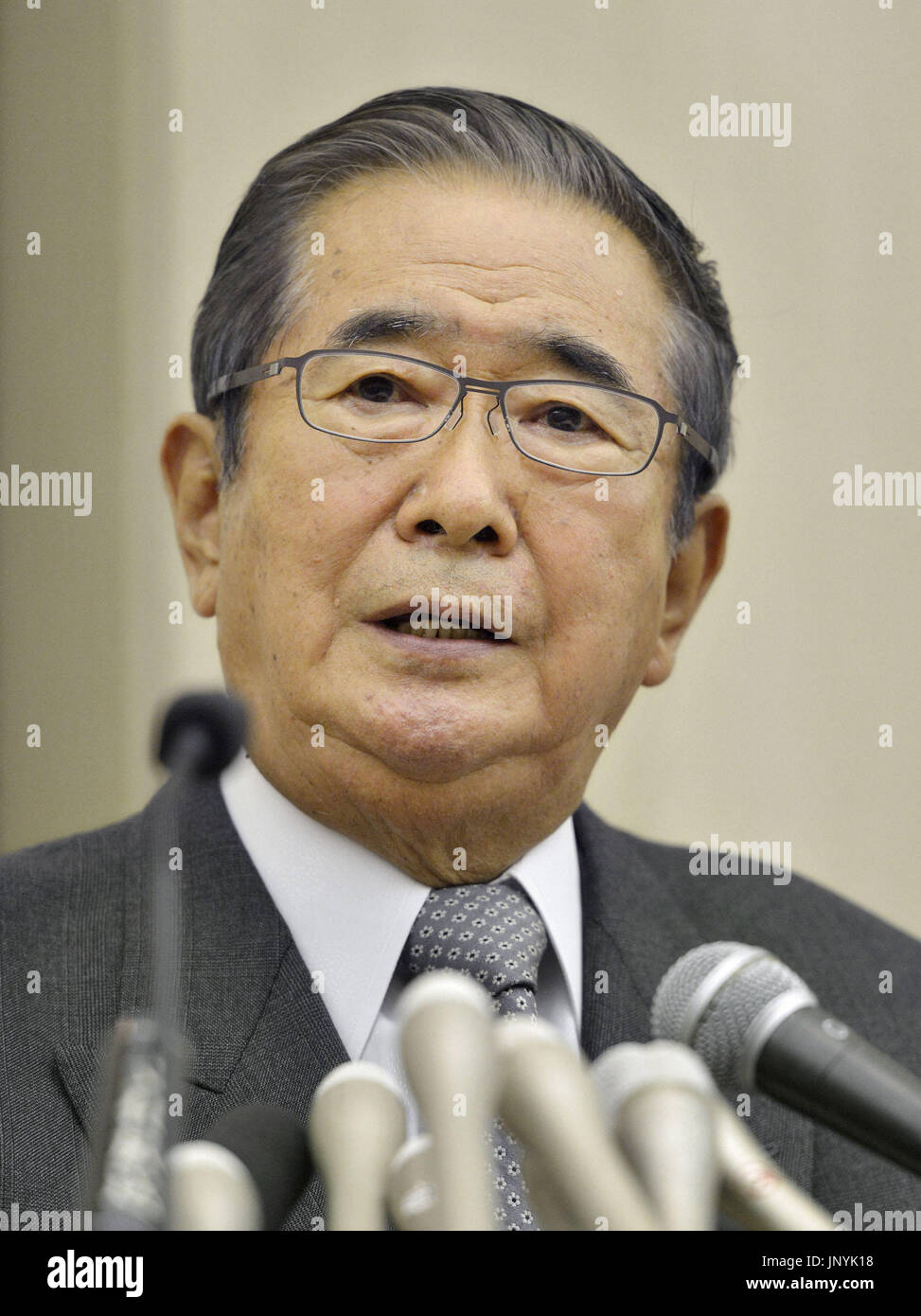 TOKYO, Japan - Tokyo Gov. Shintaro Ishihara announces his resignation ...