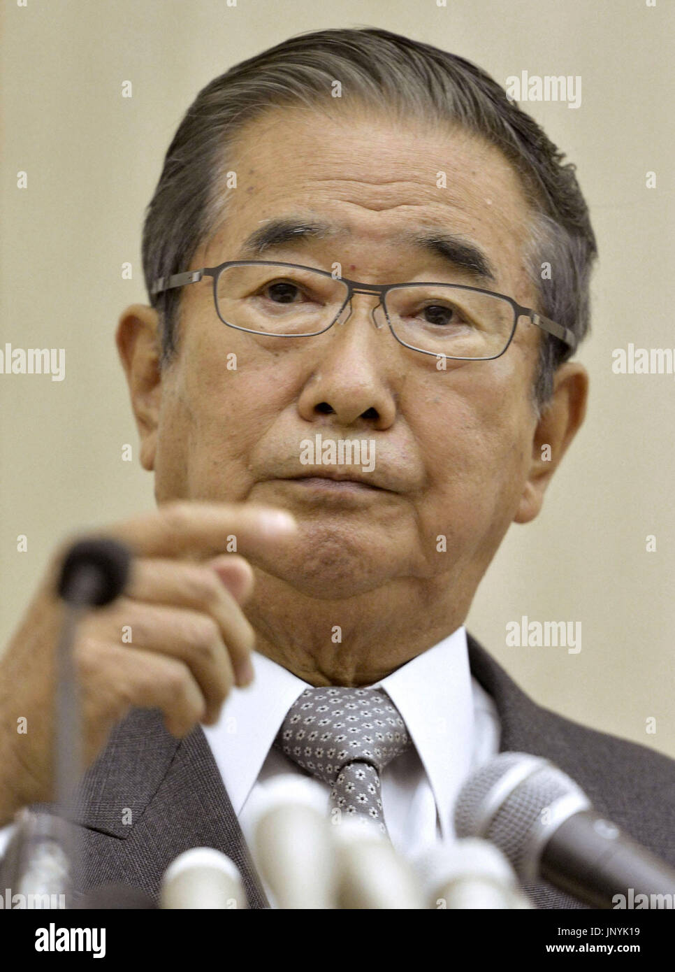 TOKYO, Japan - Tokyo Gov. Shintaro Ishihara announces his resignation ...