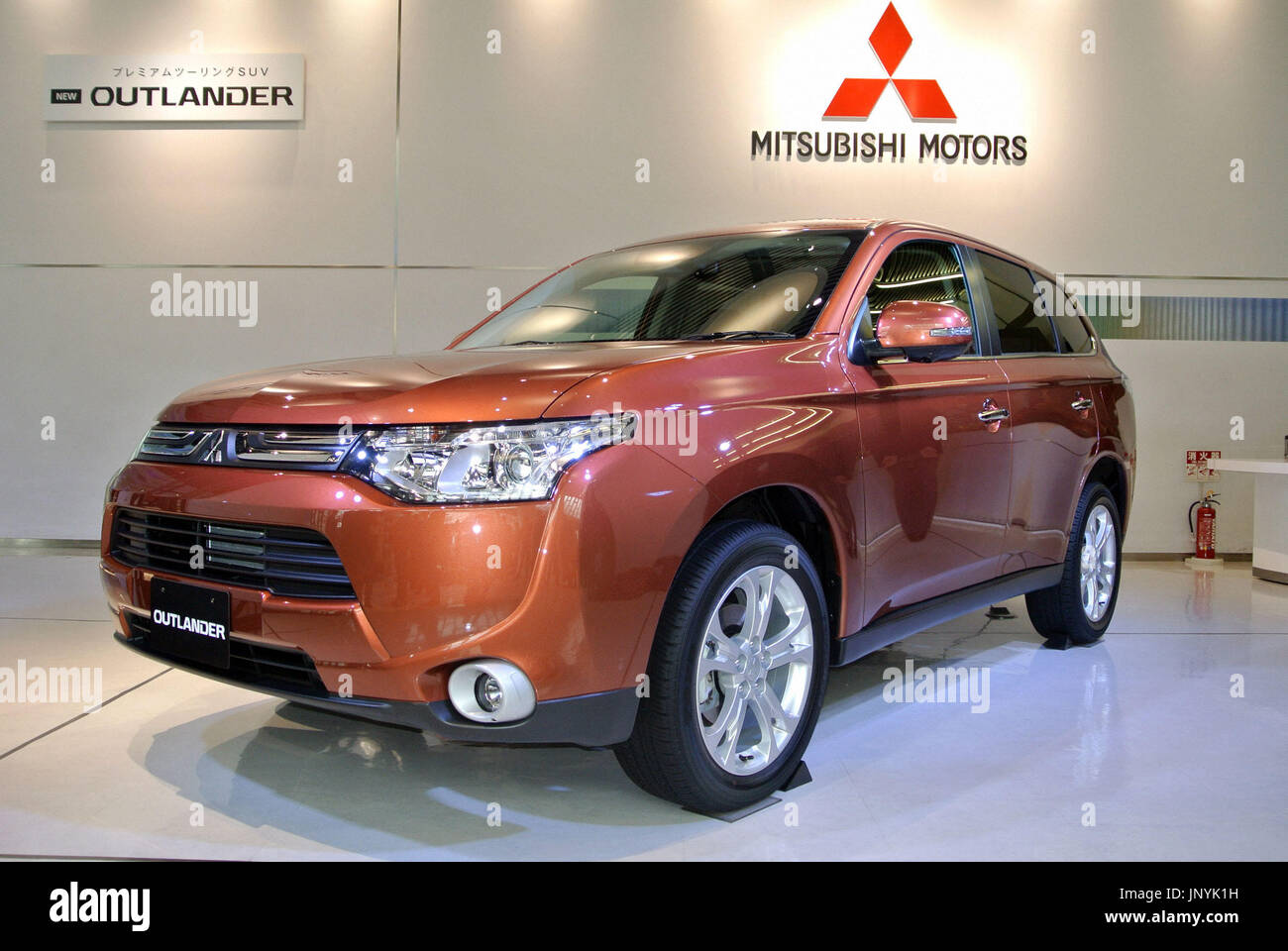 TOKYO, Japan - Mitsubishi Motors Corp. unveils the all new Outlander ...