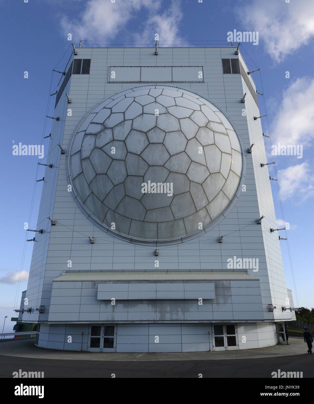 SATSUMASENDAI, Japan - CORRECTING SPELLING OF ISLAND'S NAME File photo ...