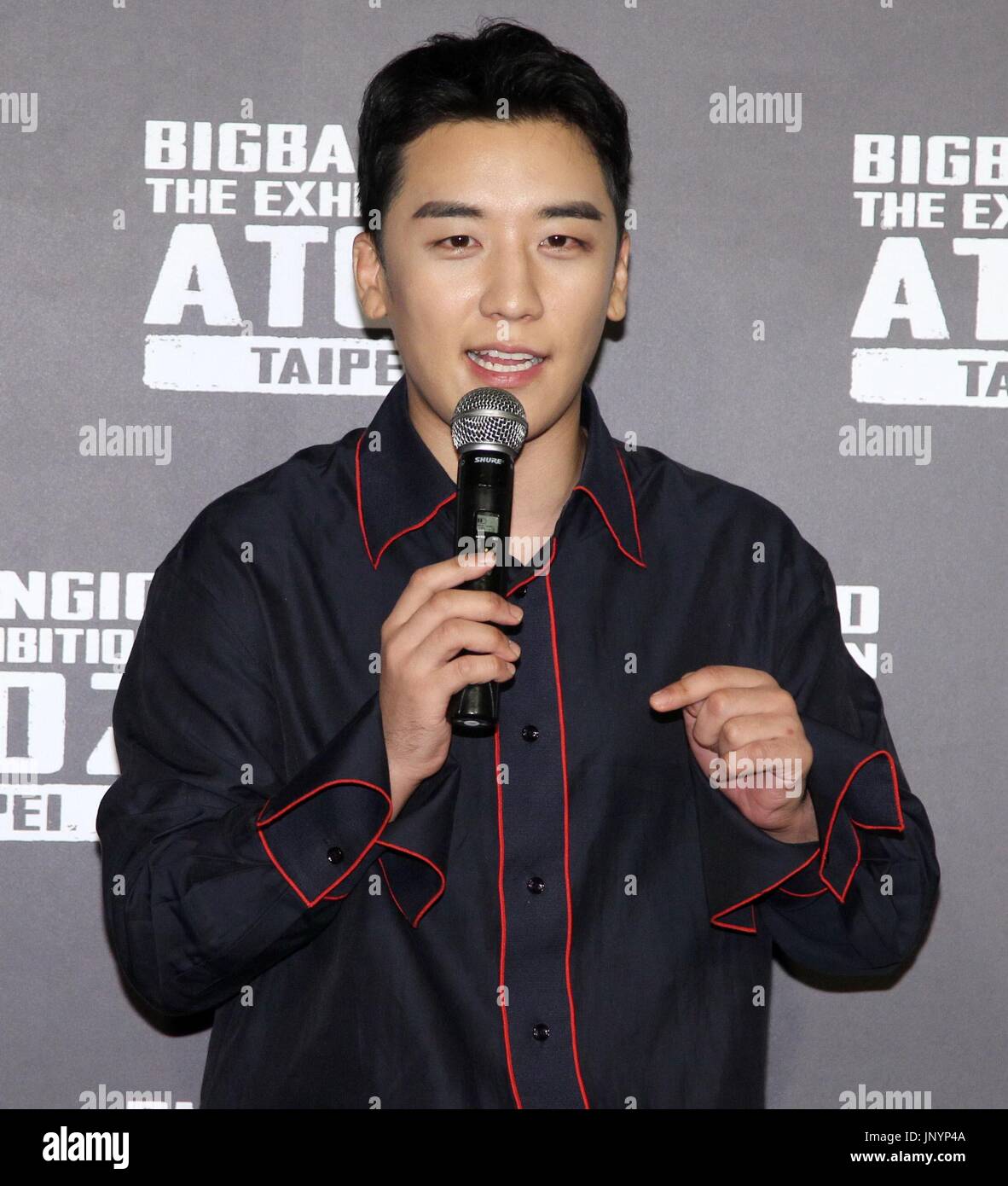 Taipei. 28th July, 2017. Bigbang Seungri attends an exhibition in ...