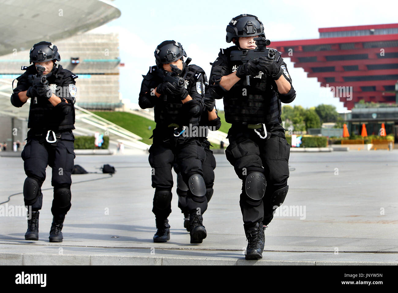 China swat hi-res stock photography and images - Alamy