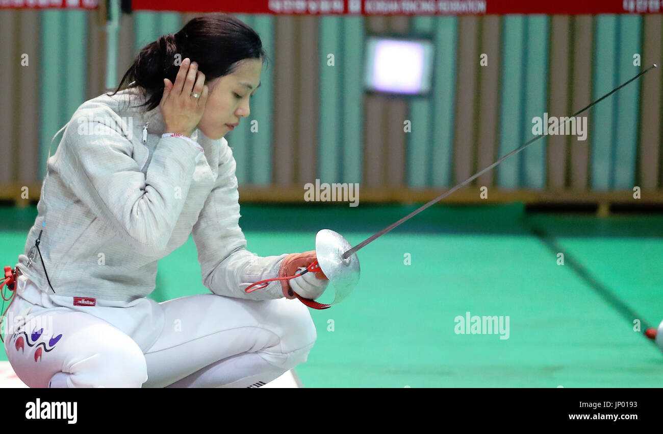 Fencing competition Fencer Kim Jie-yeon takes a rest at a competition ...