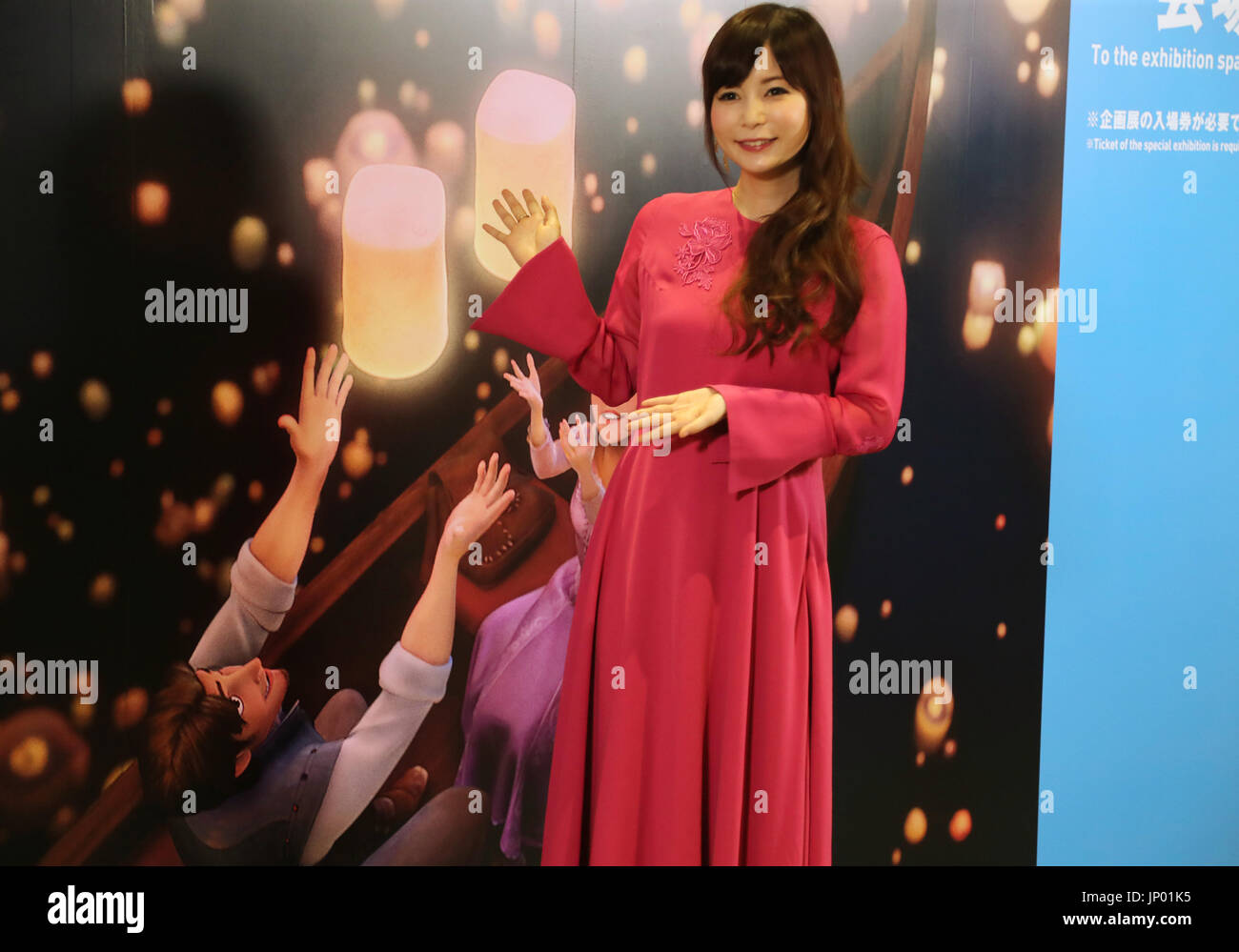 Tokyo, Japan. 31st July, 2017. Japanese actress Shoko Nakagawa speaks ...