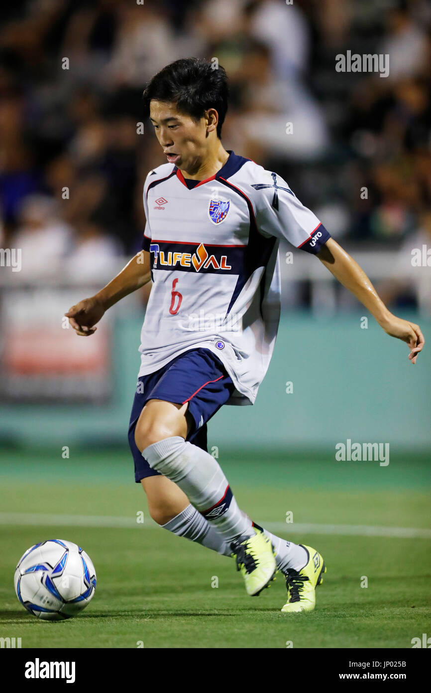 Tokyo, Japan. 31st July, 2017. Koki Arakawa (FC Tokyo U-18) Football/Soccer : the 41st Japan ...