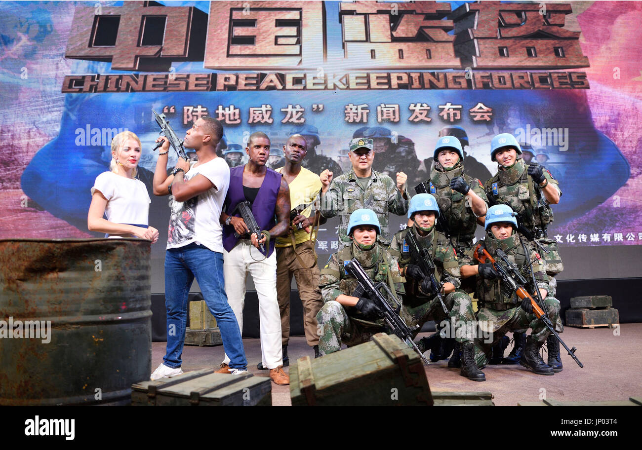 Beijing, China. 31st July, 2017. Cast members of film "Chinese ...