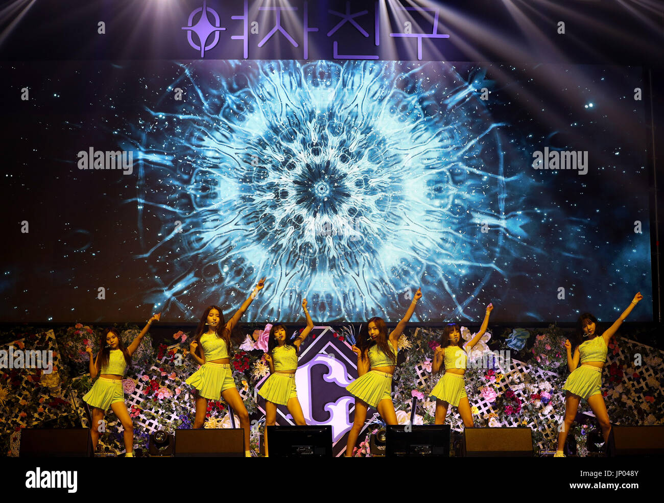GFRIEND releases new album South Korean girl group GFRIEND performs ...