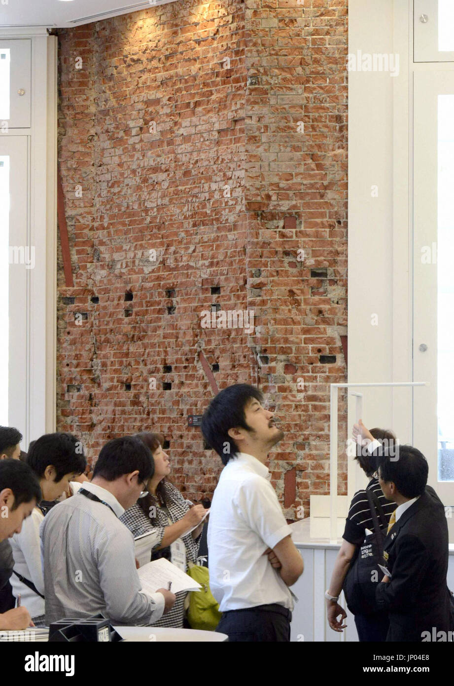 TOKYO, Japan - Photo shows a service counter for foreign tourists at ...
