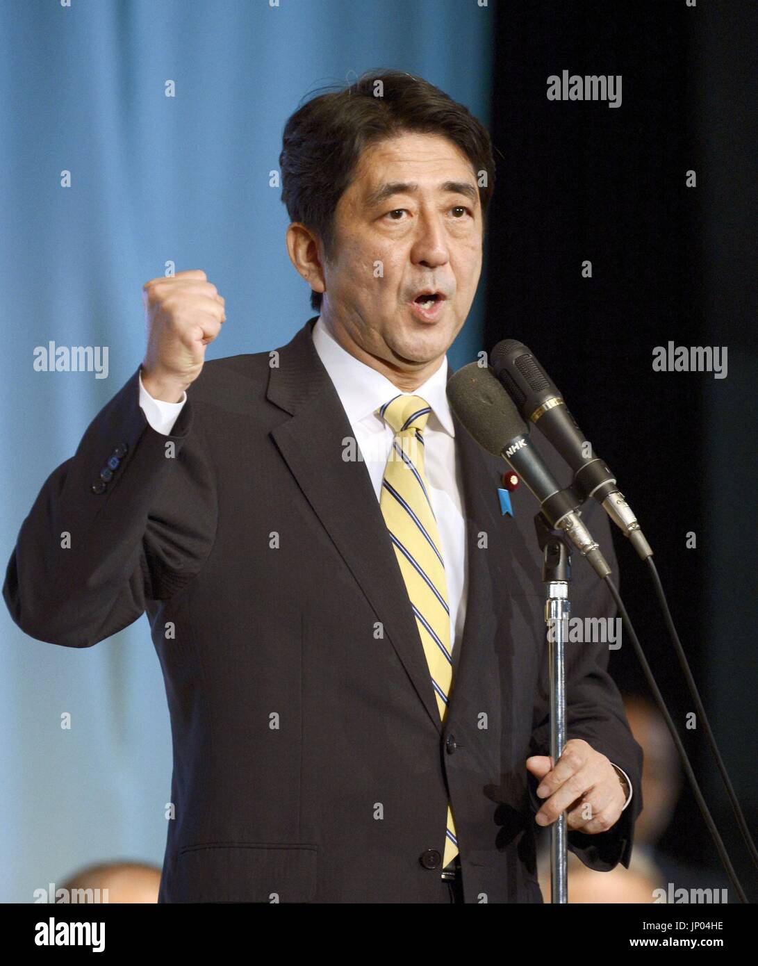 TOKYO, Japan - Former Prime Minister Shinzo Abe speaks after being ...