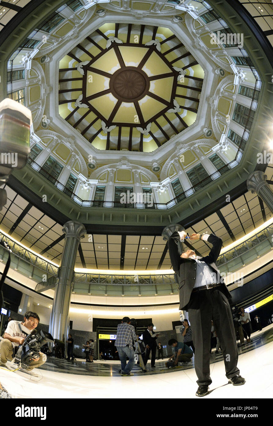 TOKYO, Japan - Photo shows a dome ceiling of the red-brick Tokyo ...