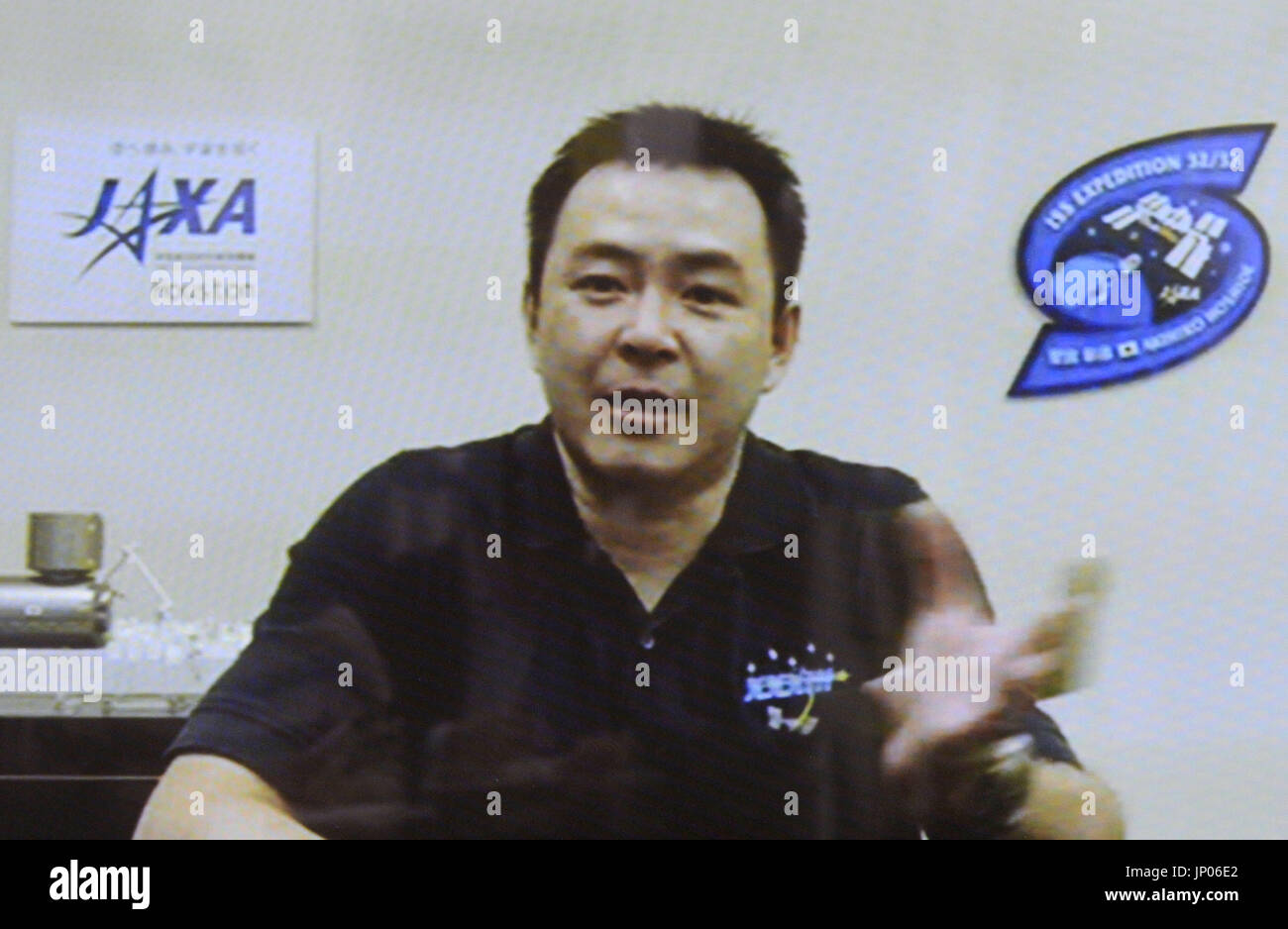 TOKYO, Japan - Photo taken in Tokyo on Nov. 29, 2012, shows Japanese ...