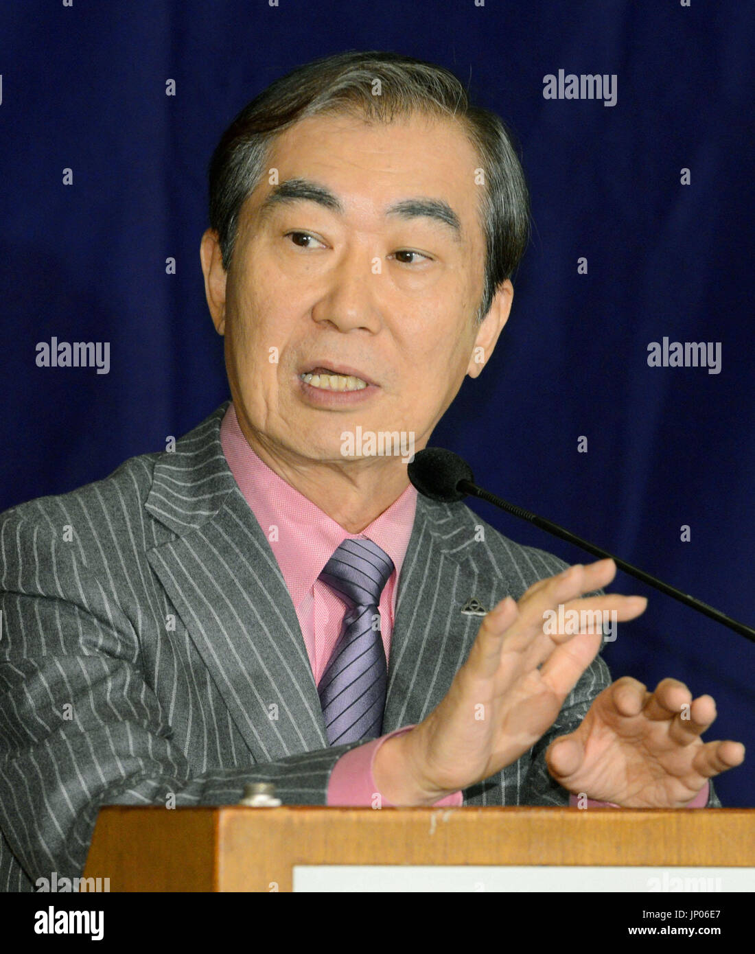 TOKYO, Japan - Rakugo artist Katsura Bunshi holds a press conference at ...