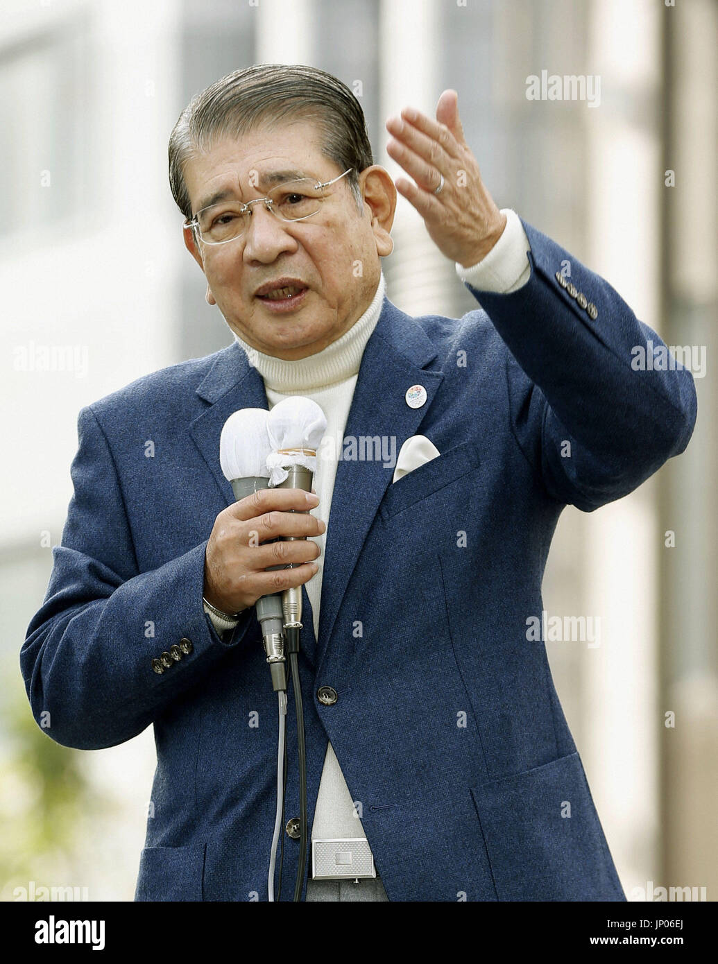 TOKYO, Japan - Tokyo gubernatorial election candidate Takashi Sasagawa ...