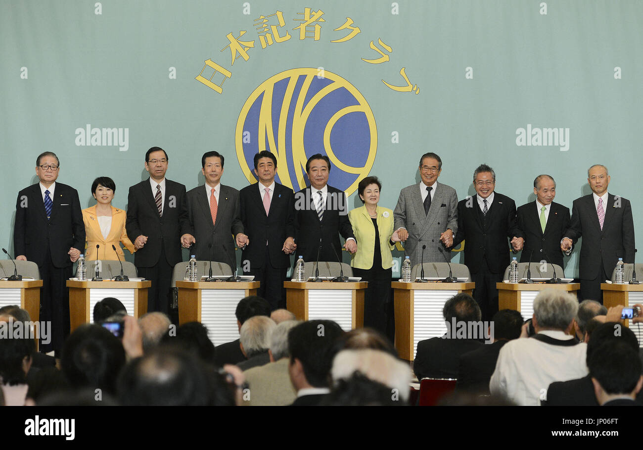 TOKYO, Japan - Leaders of Japan's major political parties join hands ...