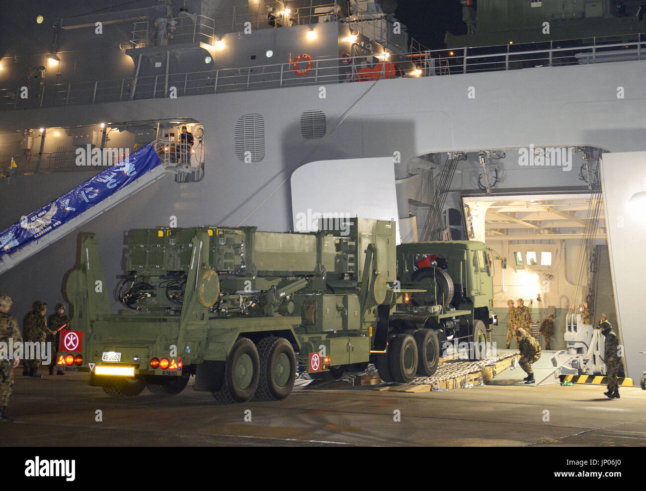 HIROSHIMA, Japan - Ground-based Patriot Advanced Capability-3 ...