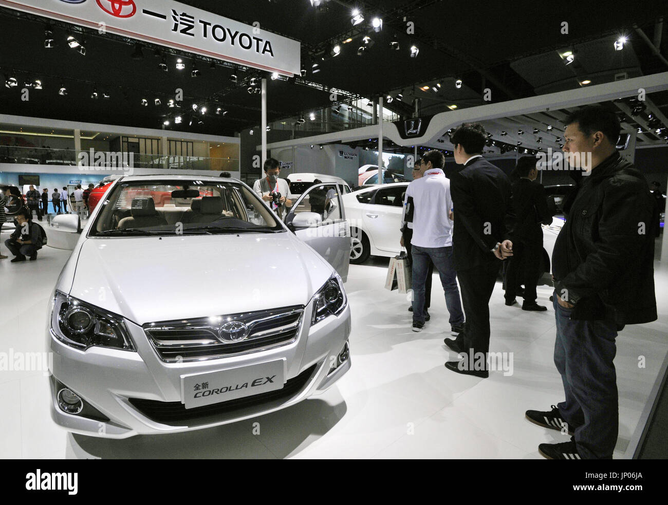 BEIJING, China - Photo shows the Toyota Motor Corp. booth at an international motor show in ...