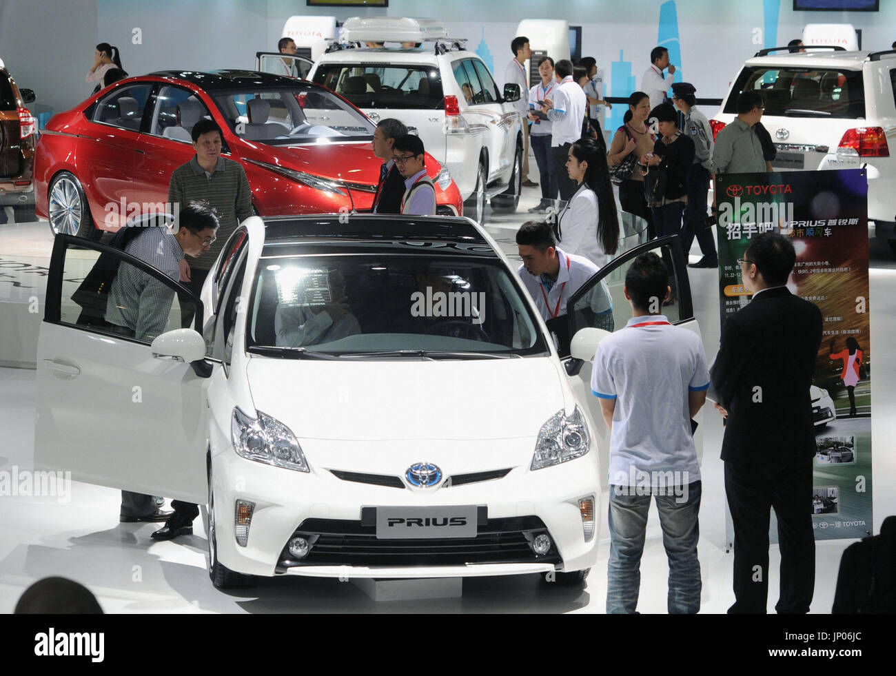 BEIJING, China - Photo shows the Toyota Motor Corp. booth at an international motor show in ...