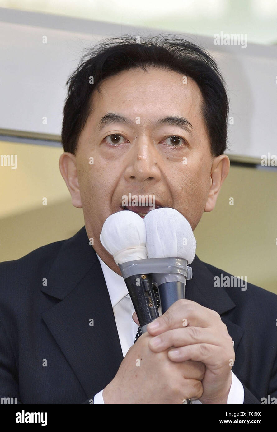 AMAGASAKI, Japan - Yasuo Tanaka, head of the New Party Nippon, makes a ...