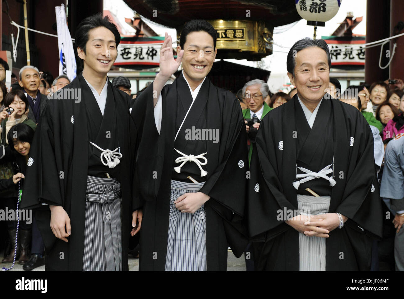 TOKYO, Japan - A November 2011 file photo shows prominent Kabuki actor ...