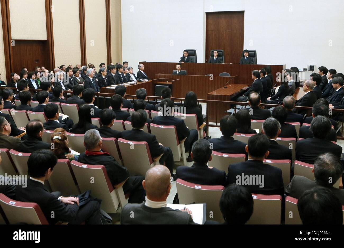 TOKYO, Japan - Photo shows a courtroom at the Tokyo District Court on ...