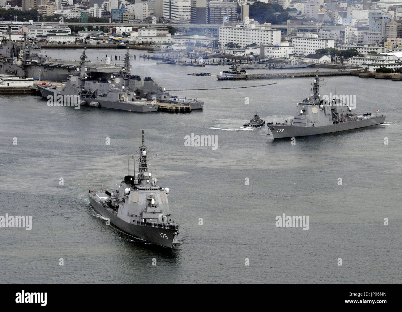 FUKUOKA, Japan - Photo taken from a Kyodo News helicopter shows the ...