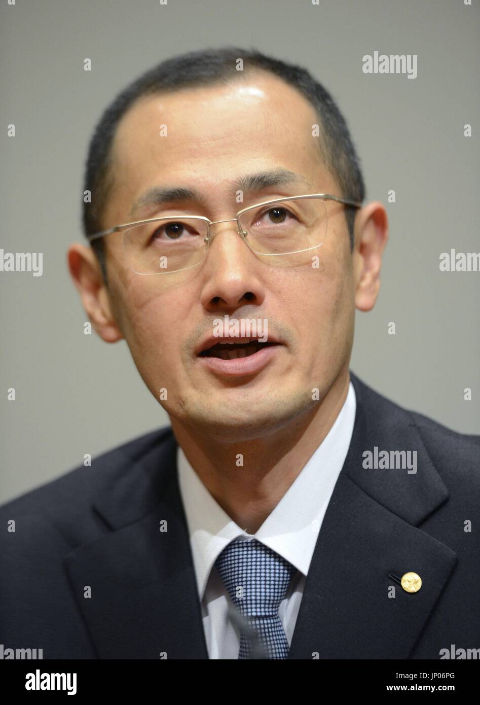 STOCKHOLM, Sweden - Shinya Yamanaka, a professor at Kyoto University ...