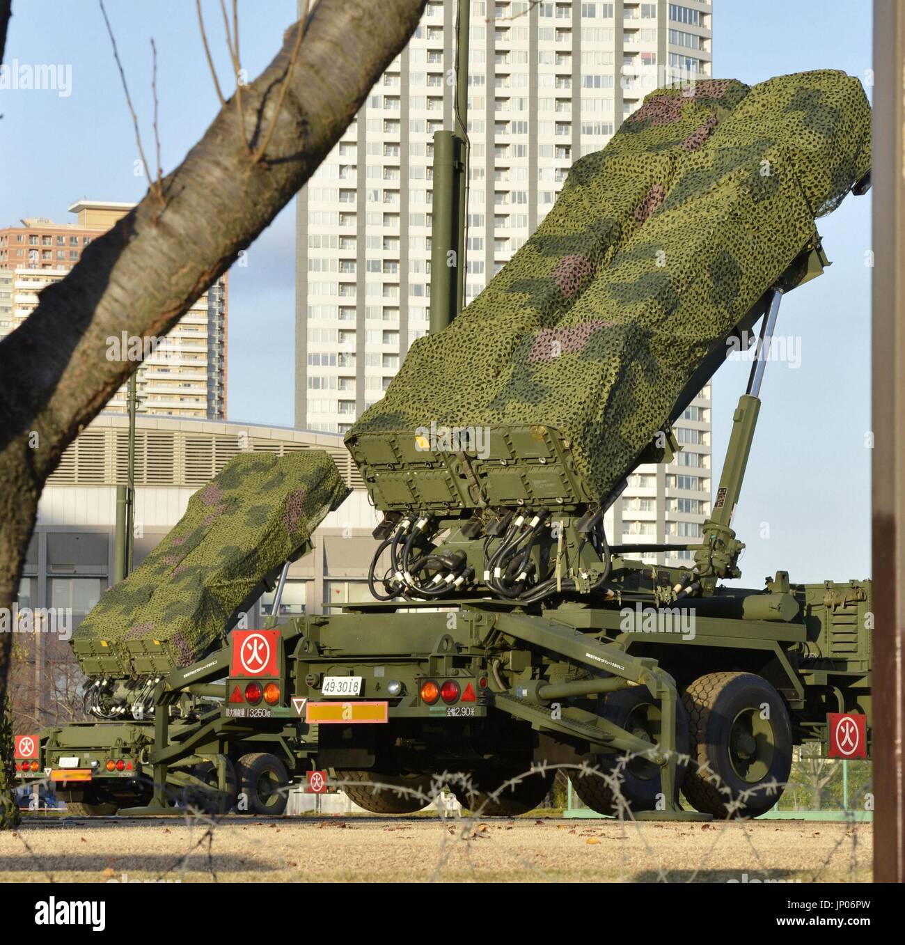 TOKYO, Japan - Photo taken Dec. 7, 2012, shows Patriot Advanced ...