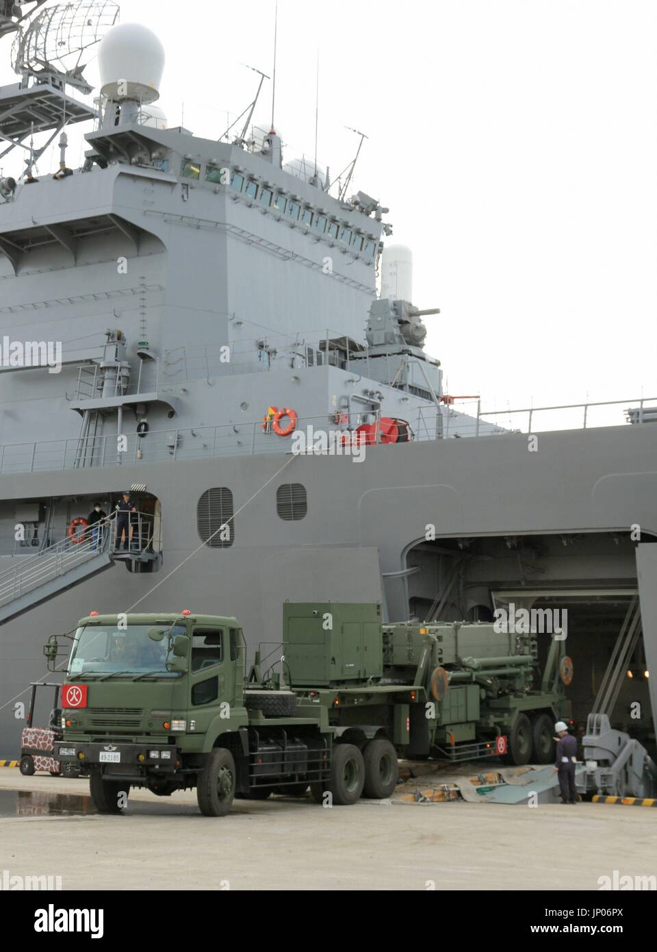 NAHA, Japan - A Patriot Advanced Capability-3 missile interceptor is ...