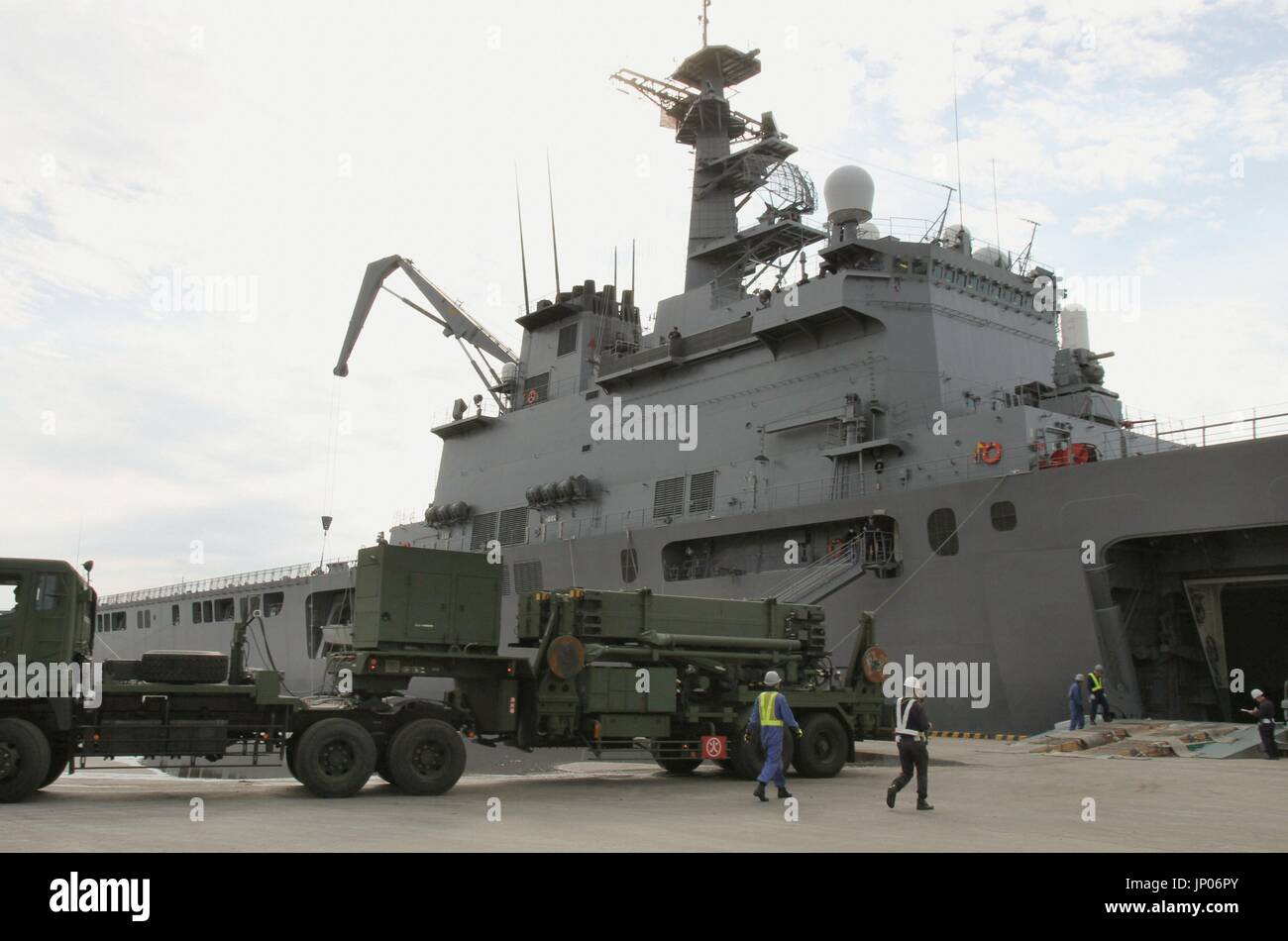 NAHA, Japan - A Patriot Advanced Capability-3 missile interceptor is ...