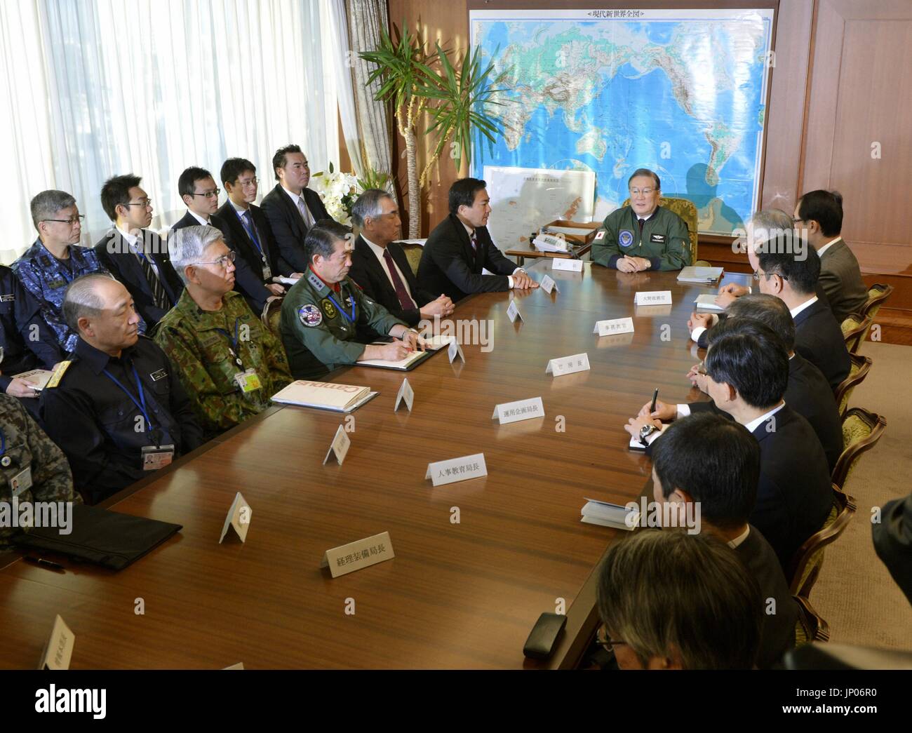TOKYO, Japan - A meeting is held at the Defense Ministry in Tokyo on ...