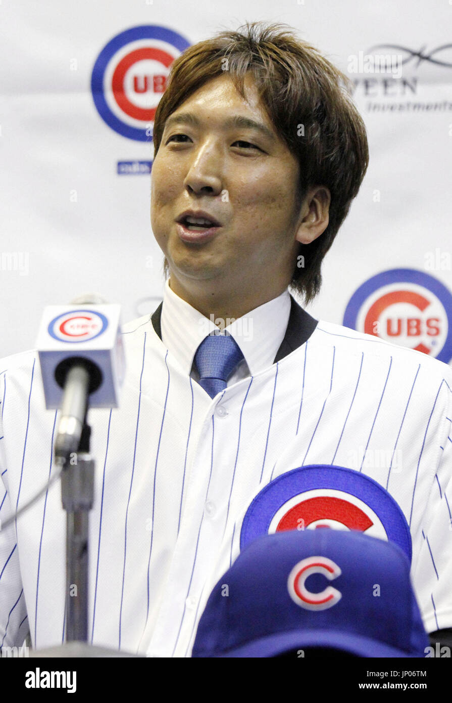 CHICAGO, United States - Japanese right-hander Kyuji Fujikawa attends a ...