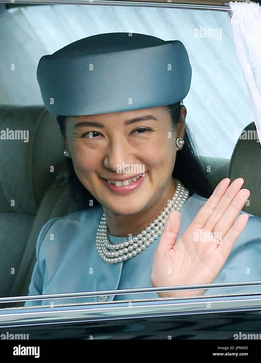 TOKYO, Japan - Crown Princess Masako enters the Imperial Palace in ...