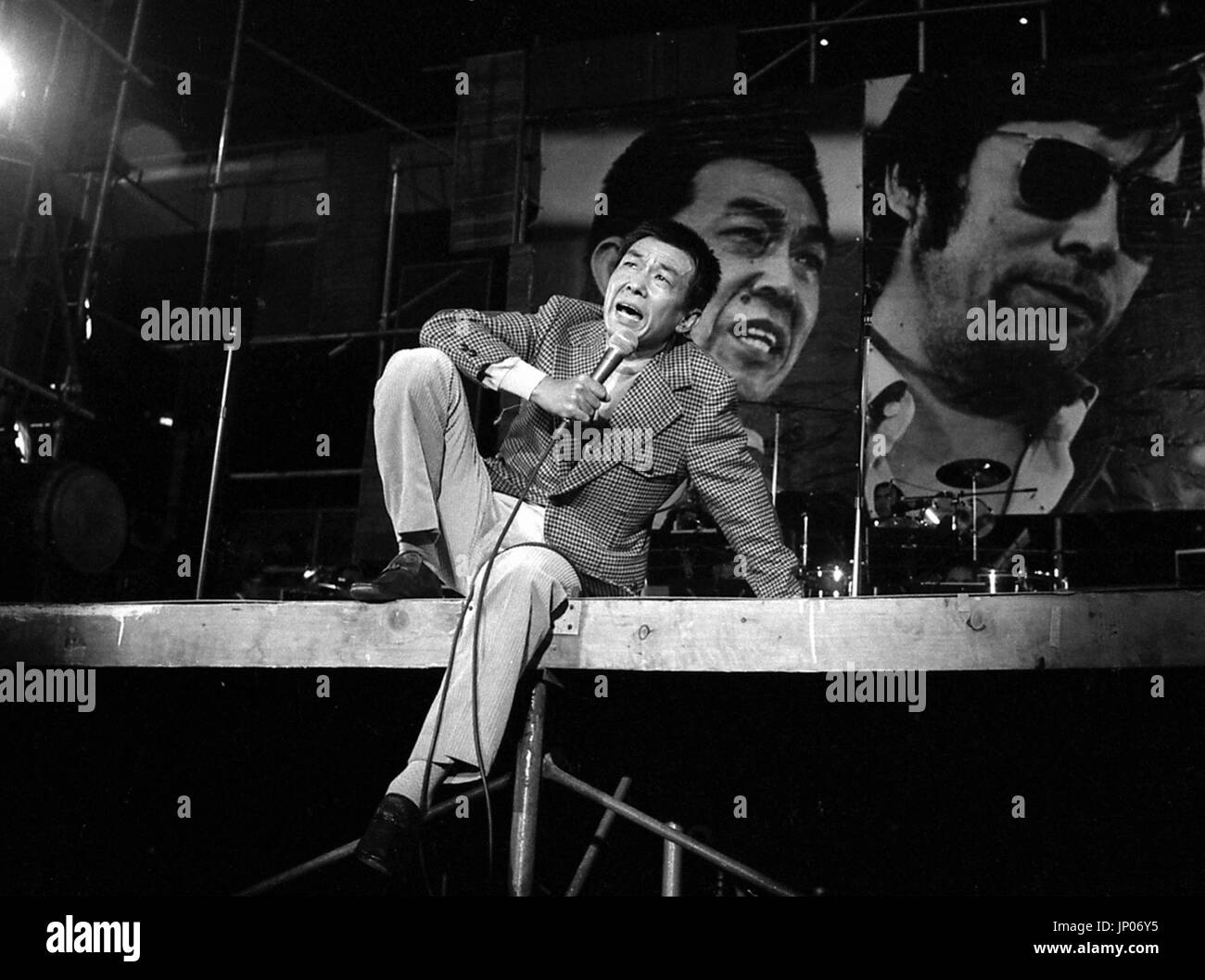 TOKYO, Japan - File photo taken in December 1974 shows Shoichi Ozawa ...