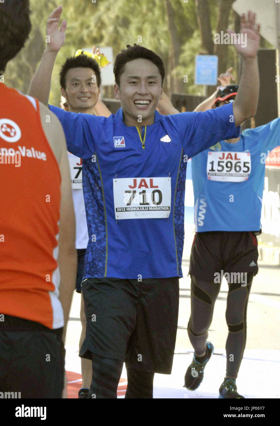 HONOLULU, United States - Two-time Olympic silver medal-winning fencer ...