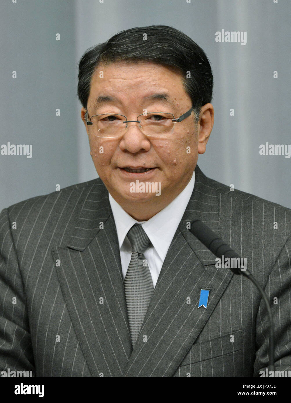 TOKYO, Japan - Chief Cabinet Secretary Osamu Fujimura, Japan's chief ...