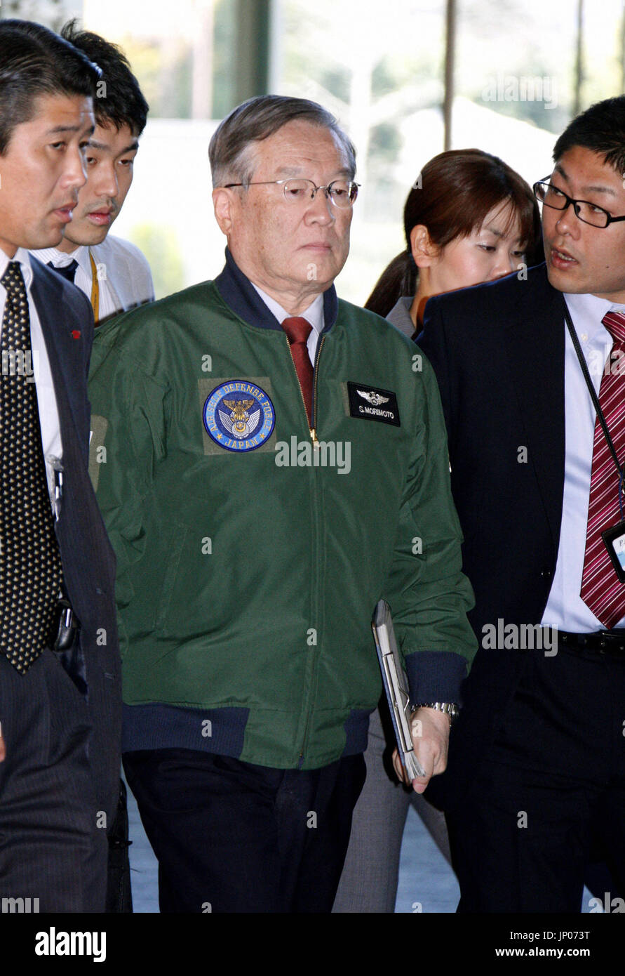 TOKYO, Japan - Japanese Defense Minister Satoshi Morimoto enters the ...