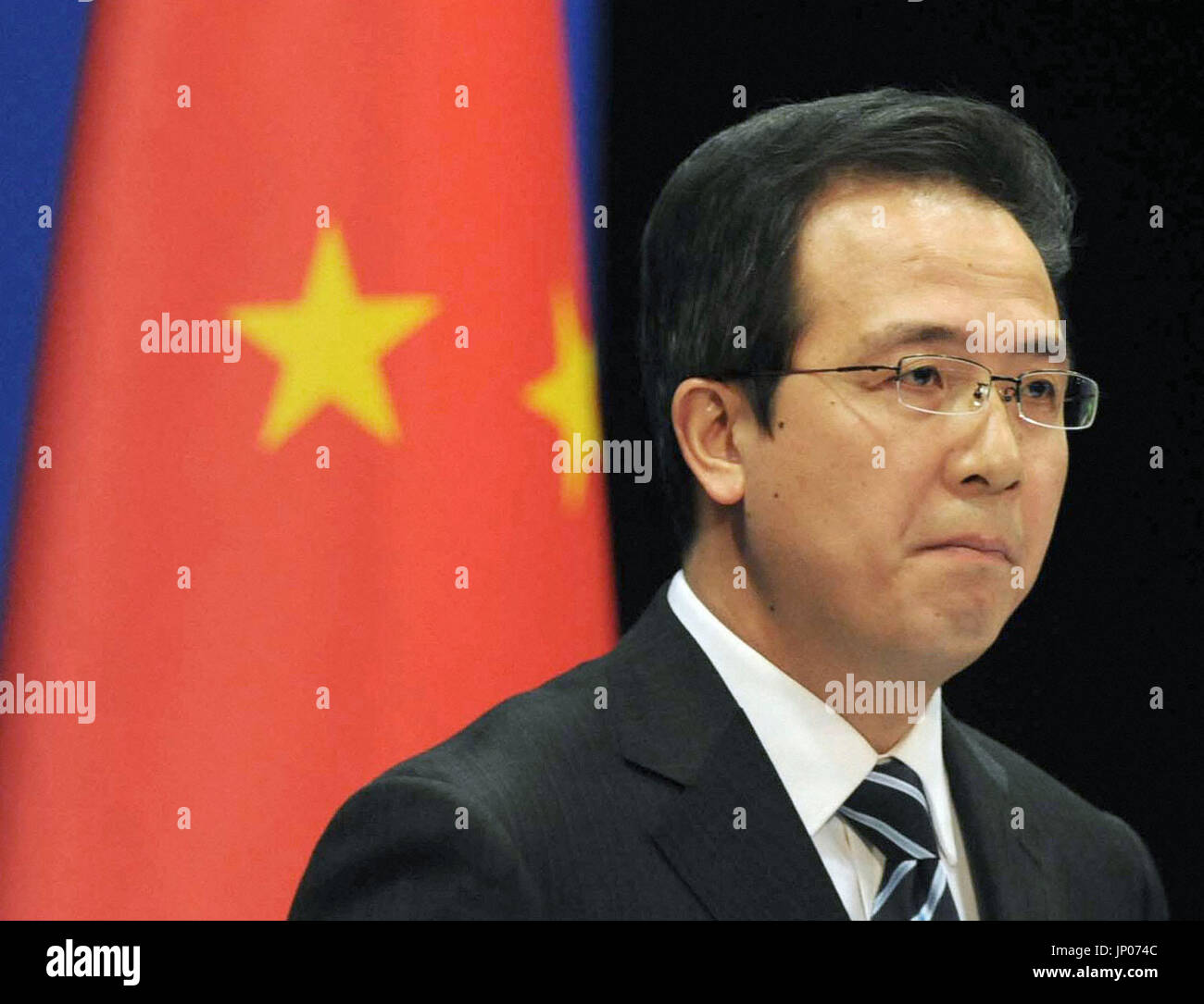 BEIJING, China - Hong Lei, spokesman for the Chinese Foreign Ministry ...
