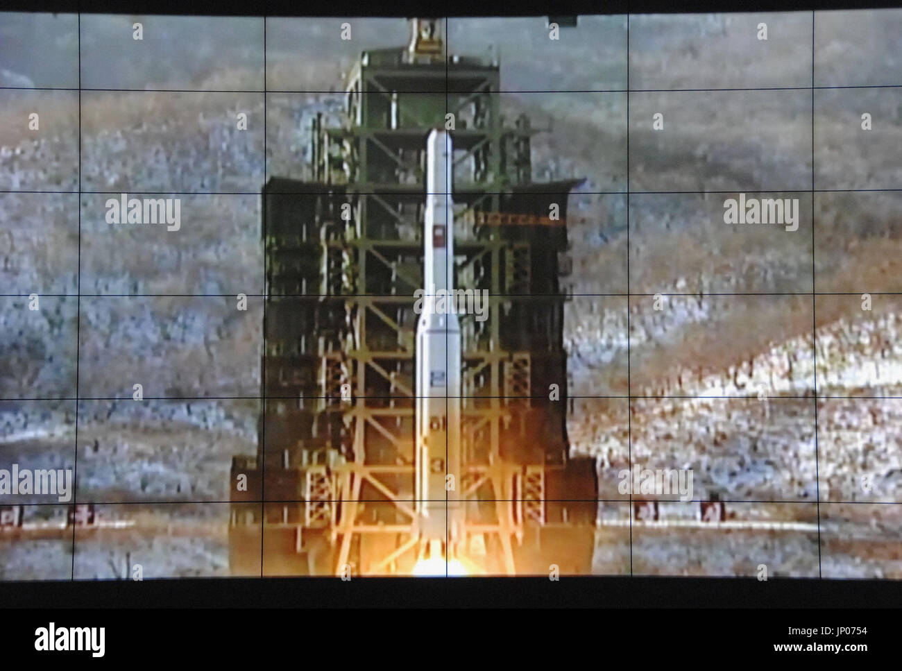 PYONGYANG, North Korea - Photo of an image on the screen of North Korea ...